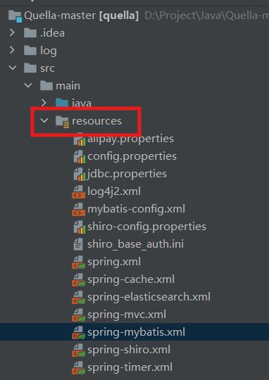 【ssm】项目启动出现caused By Filenotfoundexception Class Path