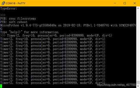 micropython——使用定时器中断报错： uncaught exception in timer x interrupt handler micropython nettime 出错