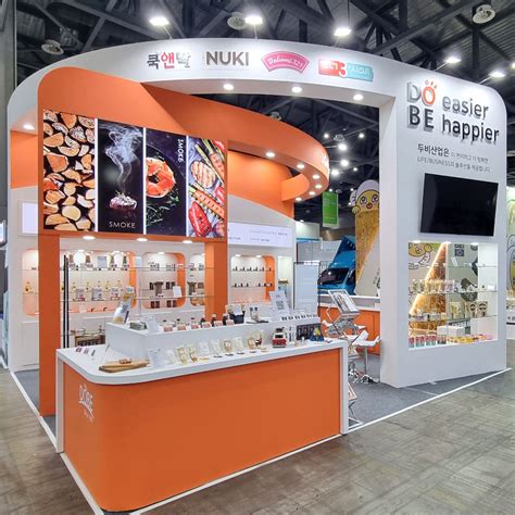 서울푸드 2023 전시회 두비산업 부스 사진 주두비산업