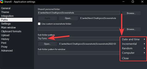 Як використовувати Sharex щоб робити знімки екрана та записувати екран у Windows 11 або 10