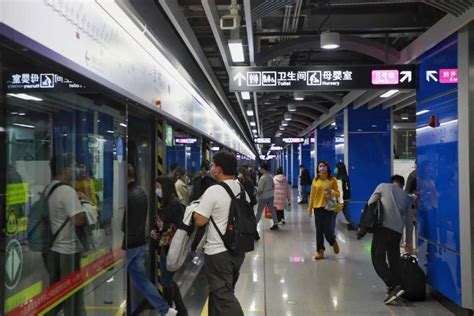 事关清明出行广州地铁运营时间有变 客流 市民 节日