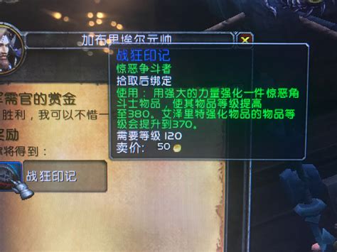 [吐槽一下] 关于2100分pvp第十周10个币只能换400升级物品的官方回复 nga玩家社区