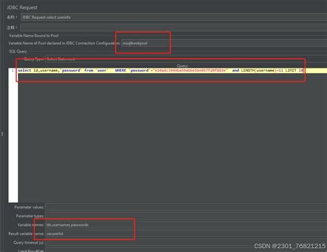 使用jmeter查询项目数据库信息，保存至本地txt或excel文件1108jmeter聚合报告怎么导出到本地 Csdn博客