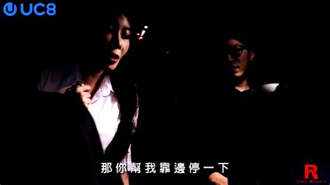 Drunk Chinese Milf Car Sex Uncensored Eporner