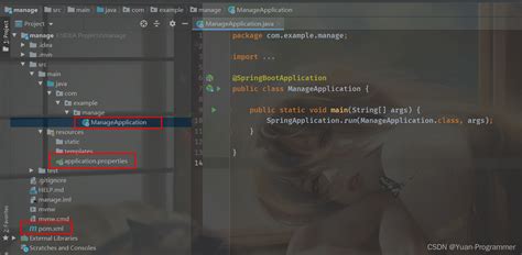 使用springboot一小时快速搭建一个简单后台管理（增删改查）（超详细教程）springboot增删改查 Csdn博客
