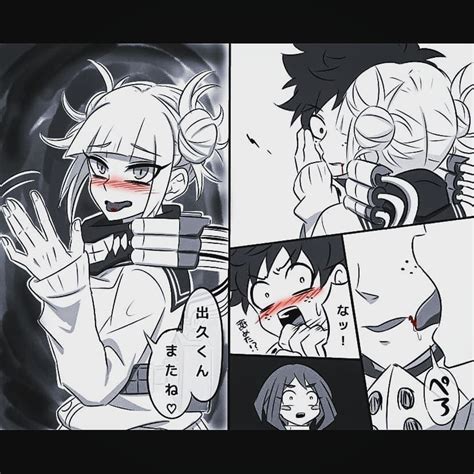Dekuxtoga On Instagram Deku X Toga Dekuxtoga Togaxdeku Izukuxtoga Deku Togahimiko