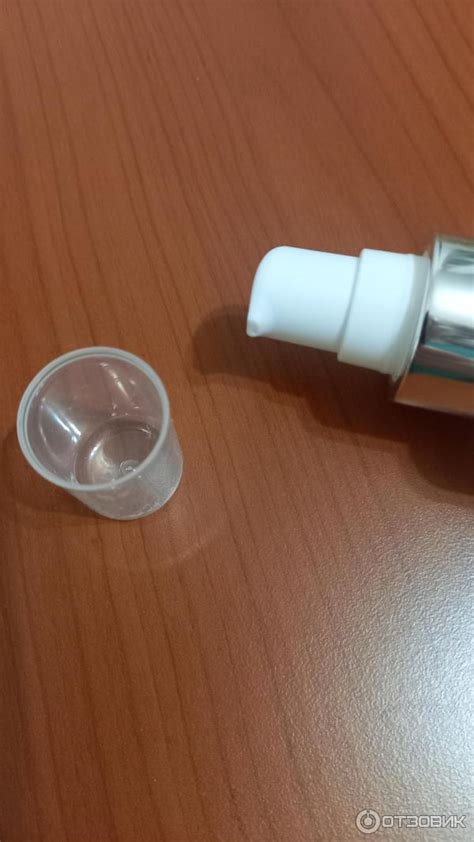 Отзыв о Витаминный крем с антиоксидантным комплексом Aravia Мне не понравился