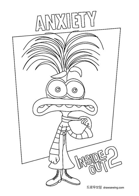 Pin By Santina Scaldaferri On Inside Out Coloring Pages Inside Out Coloring Pages Adult