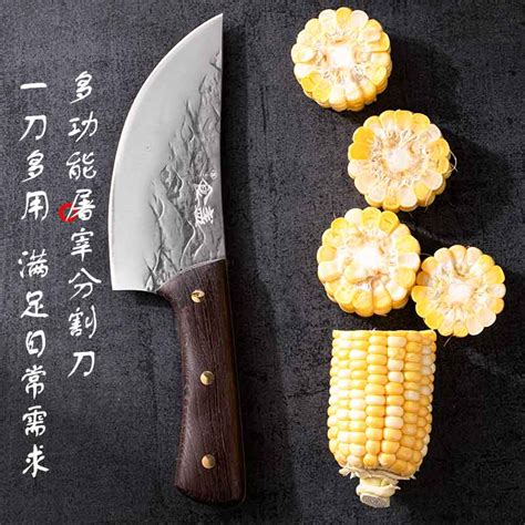 食盏锻打肉联厂剔肉刀杀猪刀超锋利切肉卖肉剃骨分割尖刀家用菜刀虎窝淘