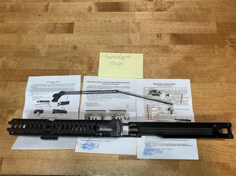 Zenitco B 33 B 30u B 31 Gen2 R Zenitco