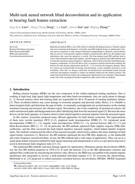 pdf multi task neural network blind deconvolution and its application