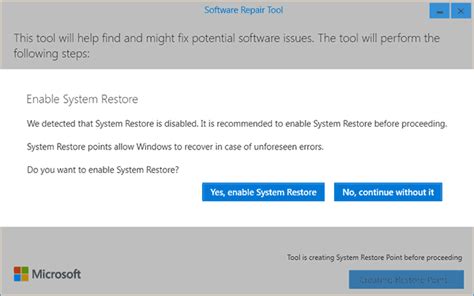 Software Repair Tool для Windows 10 Remontka Pro