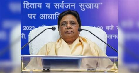 Lok Sabha Election 2024 Mayawati Party Will Contest On Bihar All 40