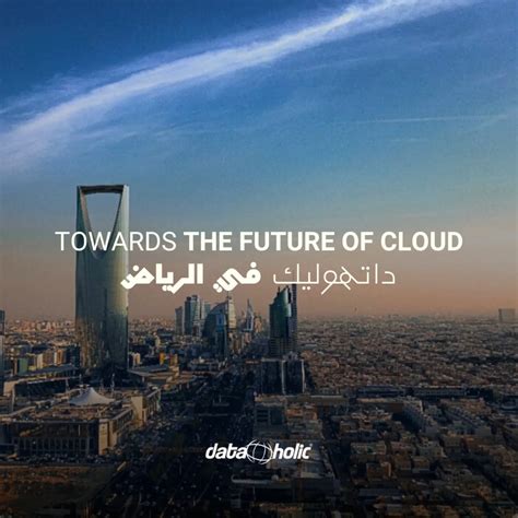 Dataholic Cloud Services Dataholic Cloudservices • Instagram Photos And Videos