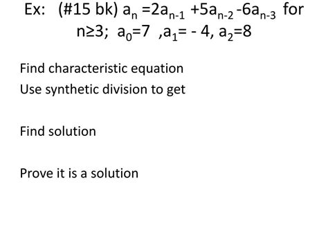Ppt 7 2 Solving Recurrence Relations Powerpoint Presentation Free Download Id 2588854