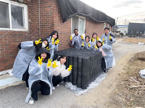 Esg Volunteering Startup Techstartup Korea Founderstories Newnop