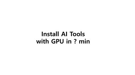 How To Install Ai Open Source Tool And Environment Ppt