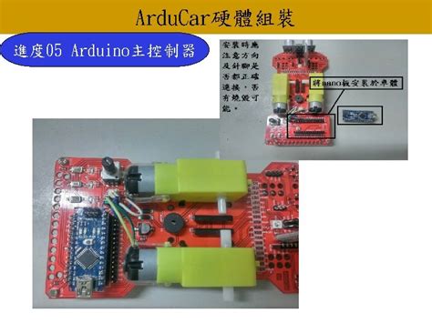 Arduino Uno Duemilanove Arduino Leonardo Mega Adk Arduino