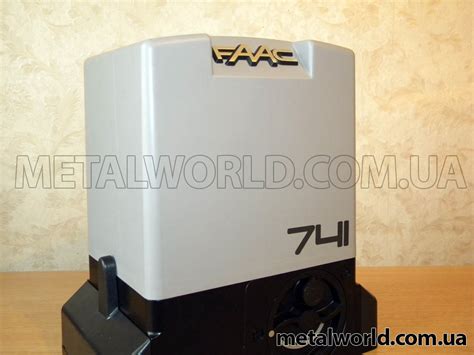 Faac 741 купить цена на Faac 741 — Metalworld