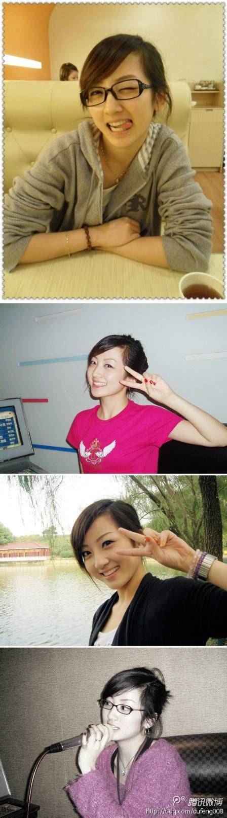 Real Cutie X Post From R Realchinagirls Scrolller