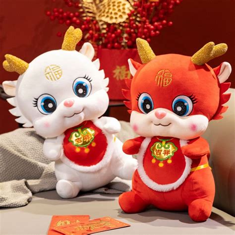 Jual Boneka Naga Cute Cny Medium By Plateful Co Shopee Indonesia