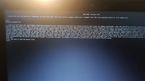 i restarted my laptop after ubuntu installed some updates what am i