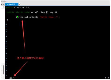 第5章linux实操篇 Vi和vim编辑器第5章文本编辑器 Csdn博客