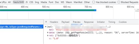 请教下有什么方法爬取preview数据？python交流编程语言专区鱼c论坛 Powered By Discuz