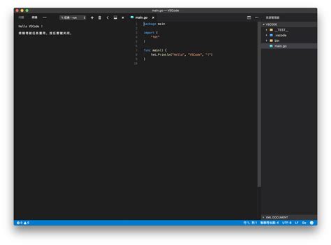 Provide Workbenchpanellocation Left Option · Issue 37877 · Microsoftvscode · Github