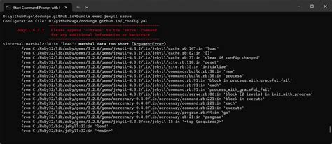 Marshal Data Too Short Argumenterror 에러 해결 방법