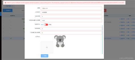 文件上传异常：failed To Parse Multipart Servlet Request；nested Exception Is