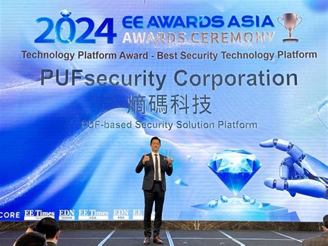 Powering The Nvm And Embedded Chip Security Technologies Ee Times Asia