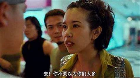 古惑女湾仔枪神古惑仔湾仔枪神 伤感说说吧