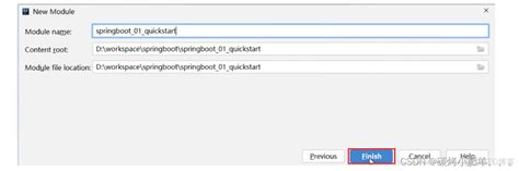 springboot 菜鸟教程 springboot详细入门 mob6454cc77db30的技术博客 51cto博客