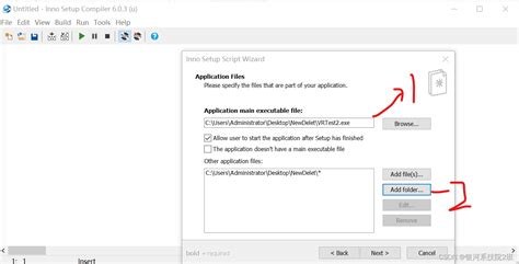 Unity3d发布的文件打包成安装程序 monobleedingedge CSDN博客