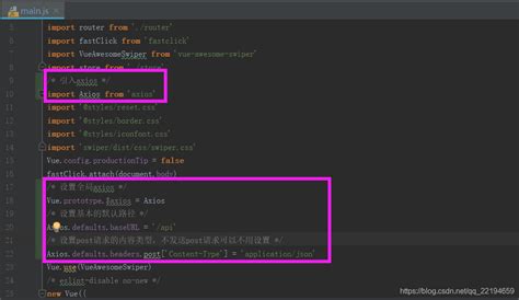 Vue Spring Boot 前后端分离部署在不同端口上请求数据跨域问题解决方案springboot改变监听端口后8083时发生跨域