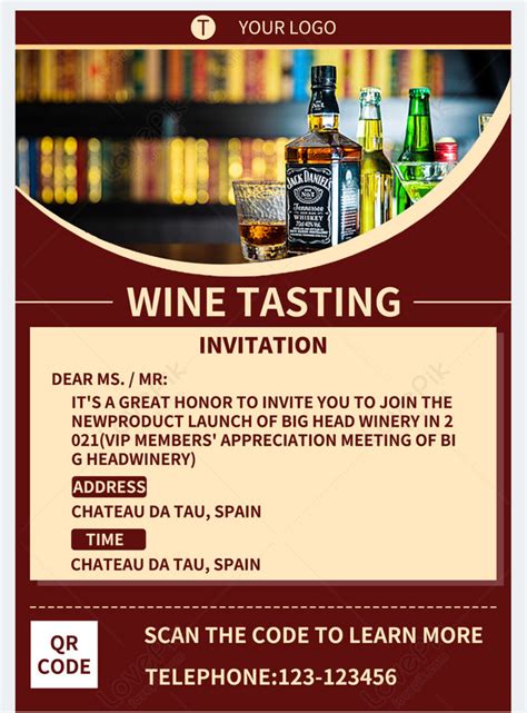 와인 시음 초대 이미지 사진 466213746 무료 다운로드