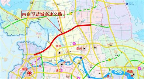 仲尼高邮送桥附近宁盐高速拆迁的问题 报批