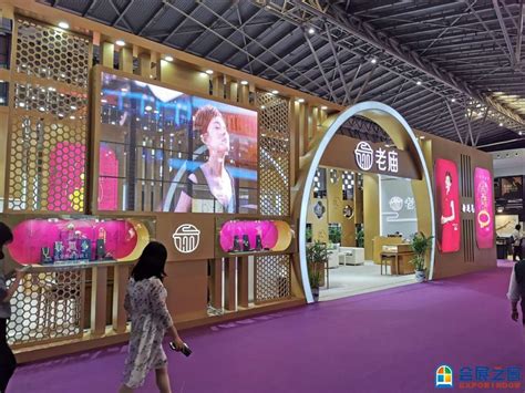 2020上海珠宝展 2020上海国际珠宝展览会暨上海国际黄金珠宝节