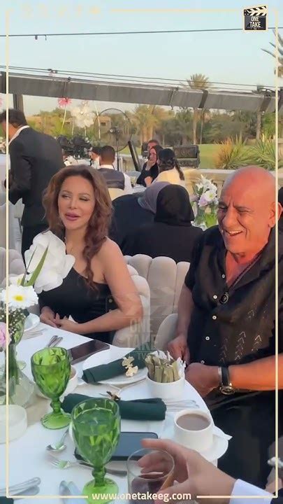 معنديش بنات للجواز خفة دم محمد لطفي في فرح ابنة المنتج محمد الشريف