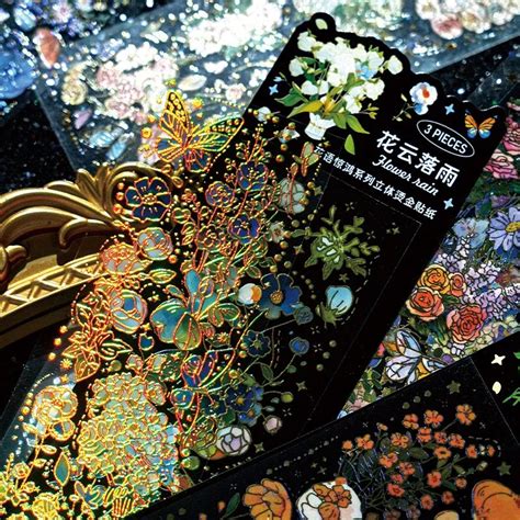 홈 제품 피드백