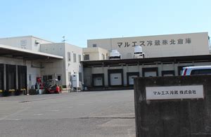 会社概要Company Information 岡山国際スケートリンク