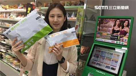 郵局便利包全家也有店到宅24hr隨時交寄貨 生活 三立新聞網 SETN