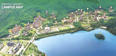 2024 연세대학교 미래캠퍼스 수시등급 정시등급 입결 모집인원 등급컷 위치 거리