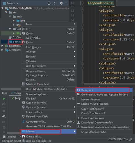 idea中mybatis配置oracle，实现增删改查 mybatis oracle csdn博客