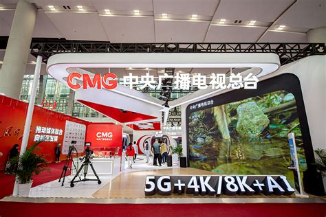 Директорът на КМГ се срещна с директорката на Асошиейтед прес