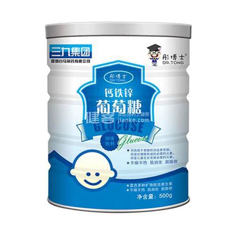 彤博士钙铁锌葡萄糖 钙铁锌葡萄糖 说明书 作用 效果 价格 方舟健客网上药店