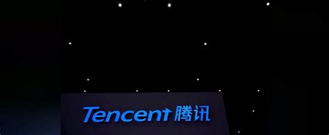 Tencent Looses Investment And Value