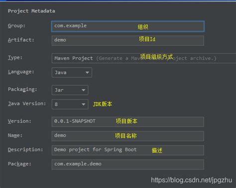 Spring同时集成jpa与mybatis 智慧zhuhuix 博客园