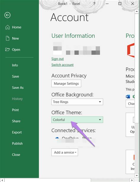 如何在 Microsoft Excel、word 和 Powerpoint 中关闭暗模式